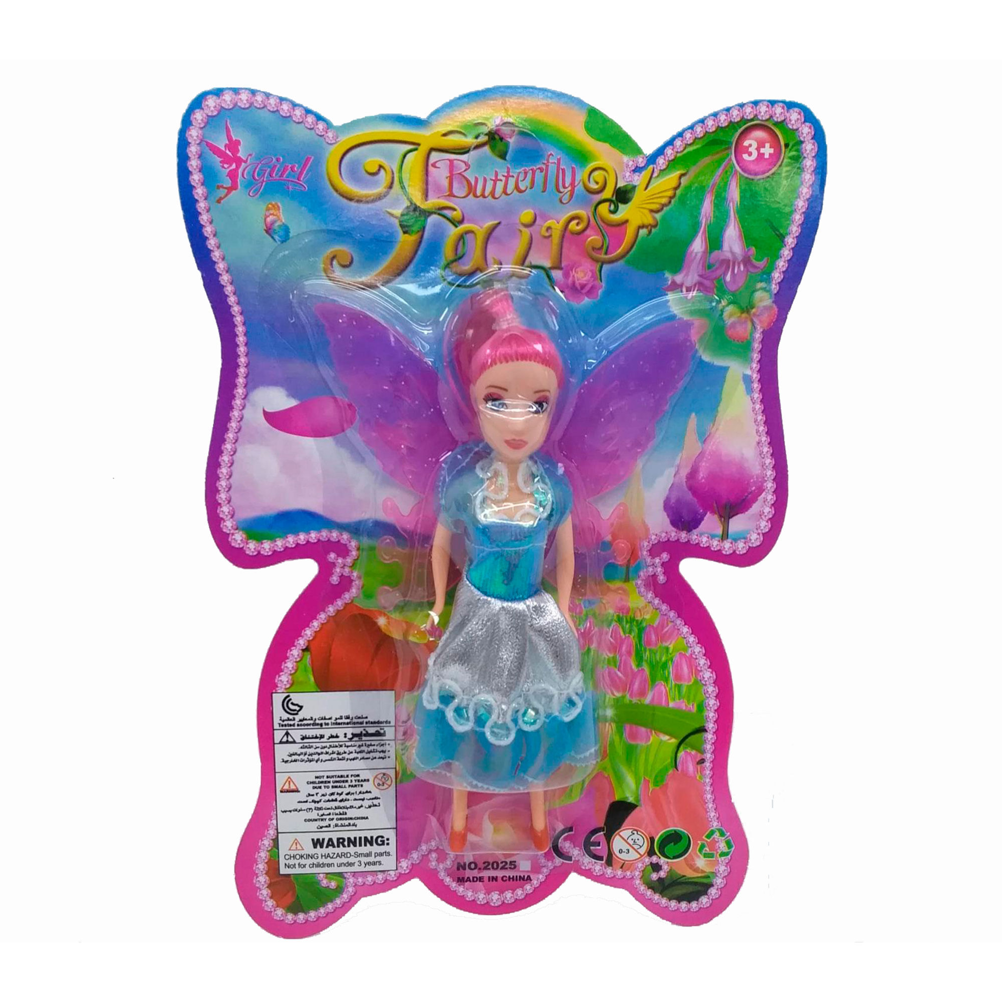 Super hada - Carrefour