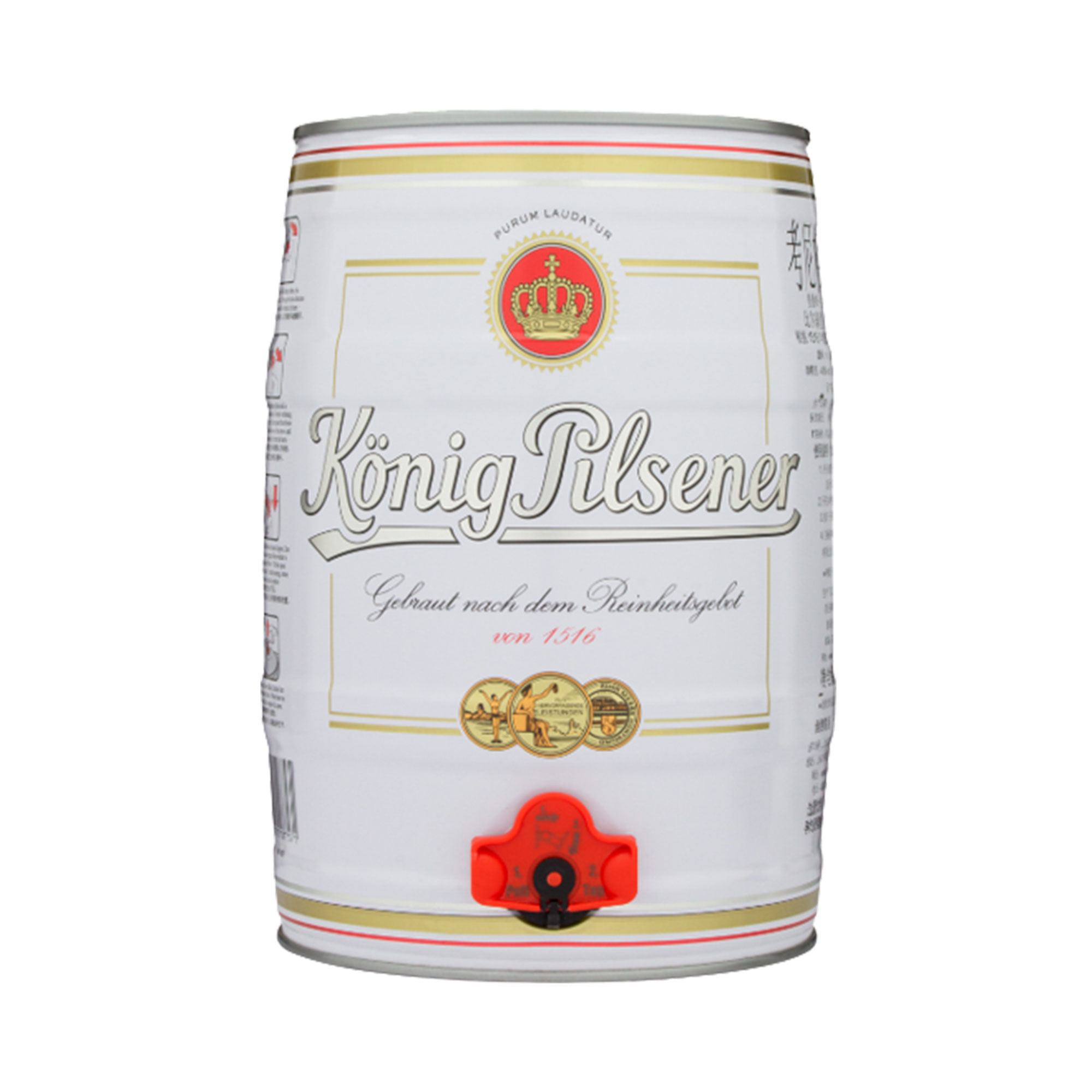 Cerveza rubia Konig pilsener barril 5 lts. - Carrefour