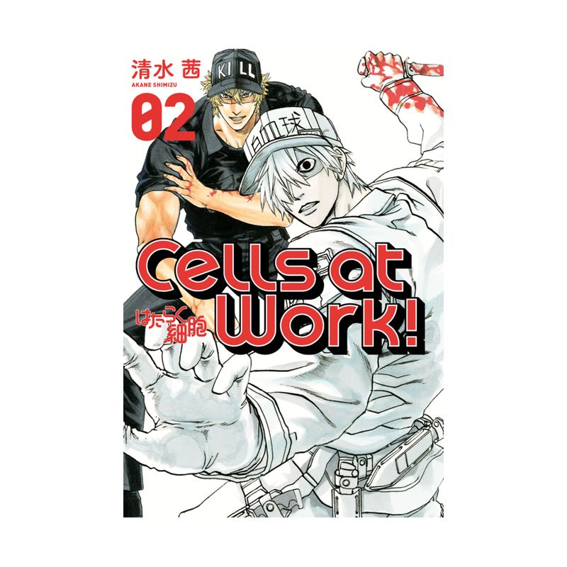 Manga Cells at Work 02 - Carrefour