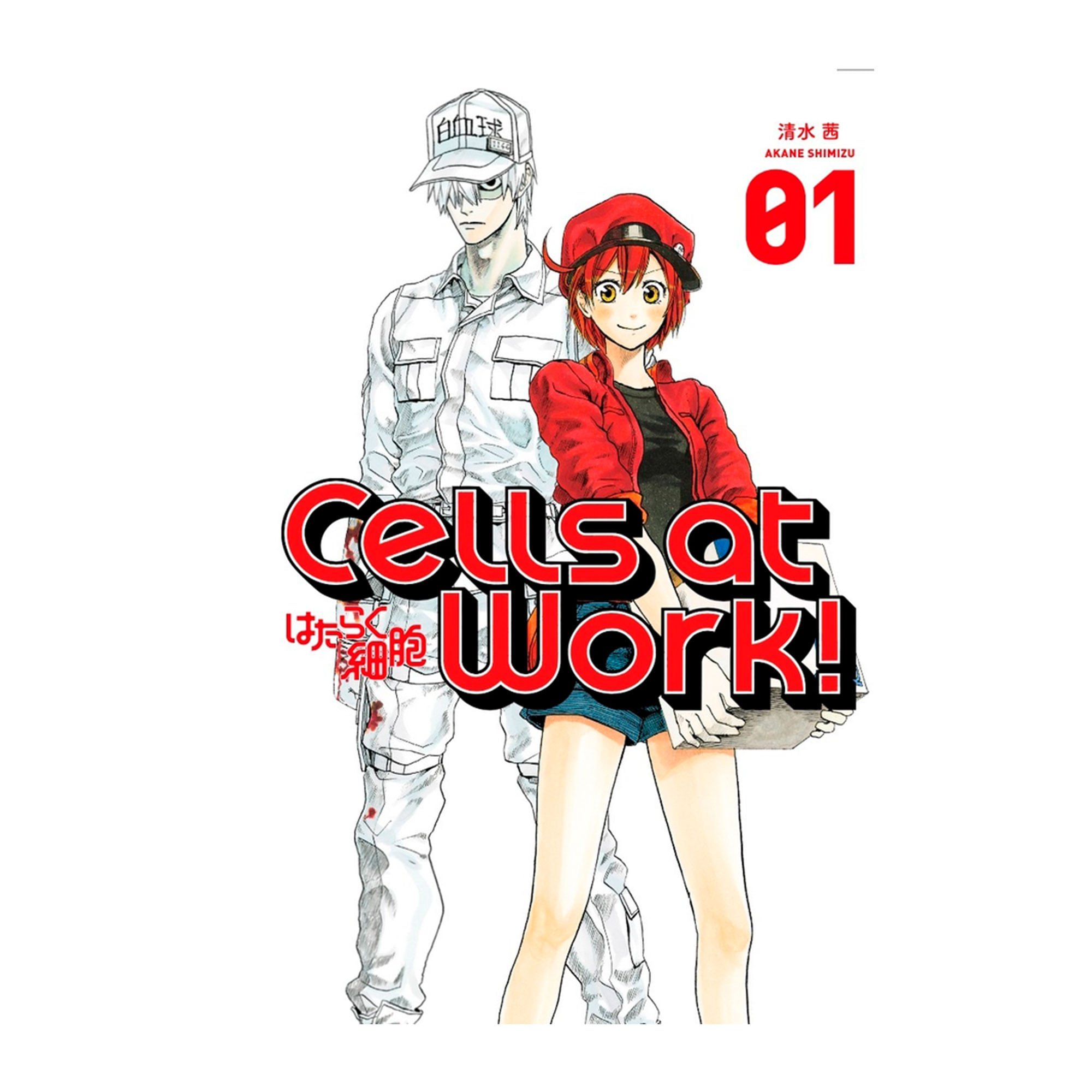 Manga Cells at Work 01 - Carrefour