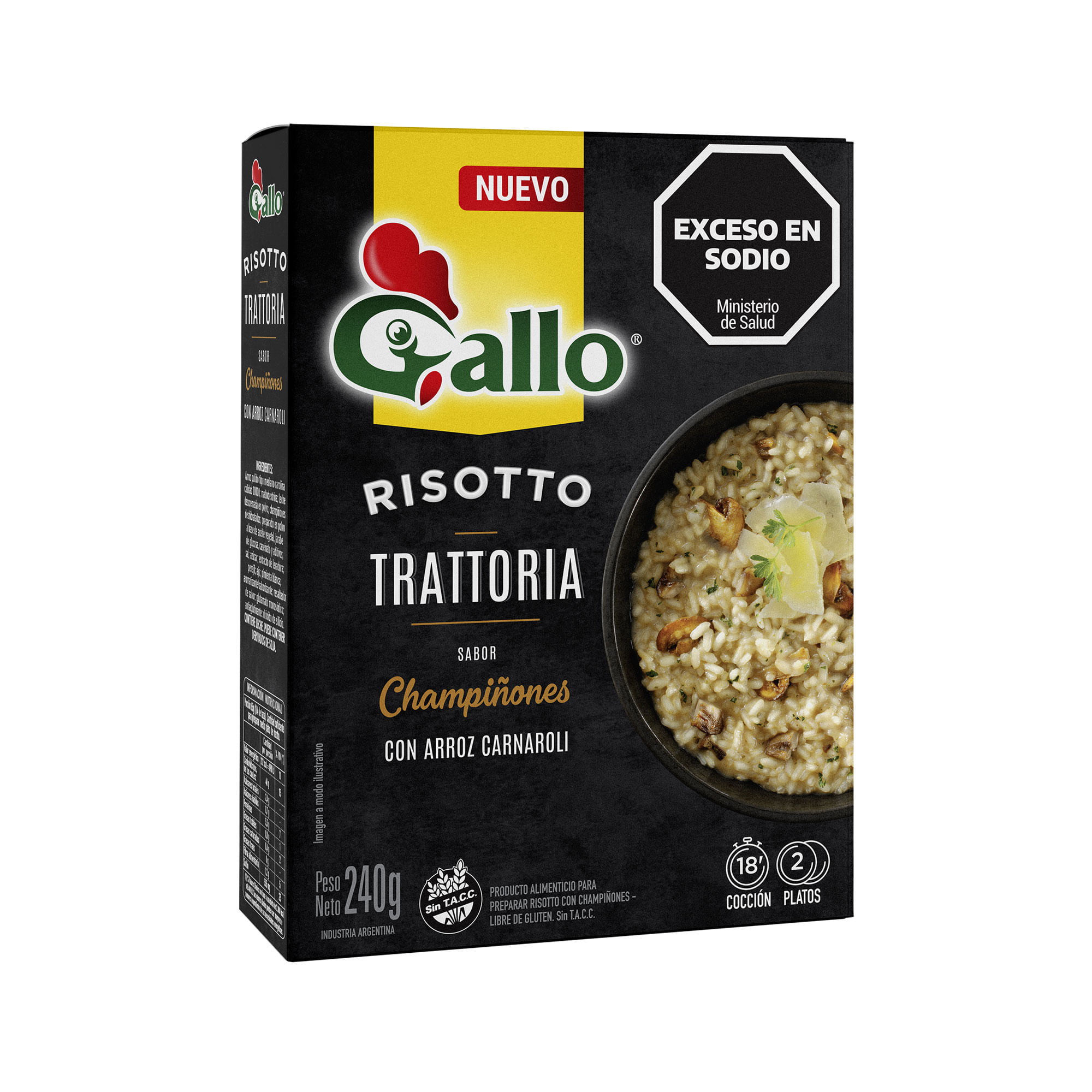Risotto champiniones Gallo en caja 240 g. - Carrefour